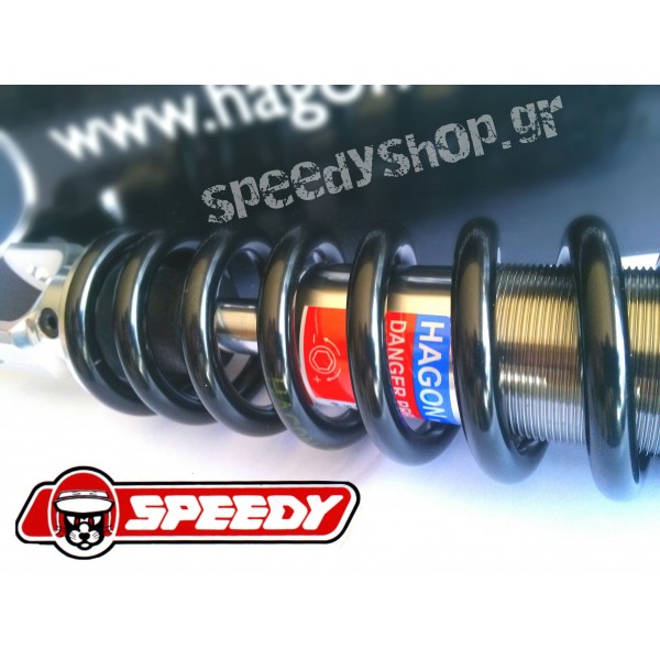 ΑΜΟΡΤΙΣΕΡ HAGON Honda CB 500X - Speedyshop